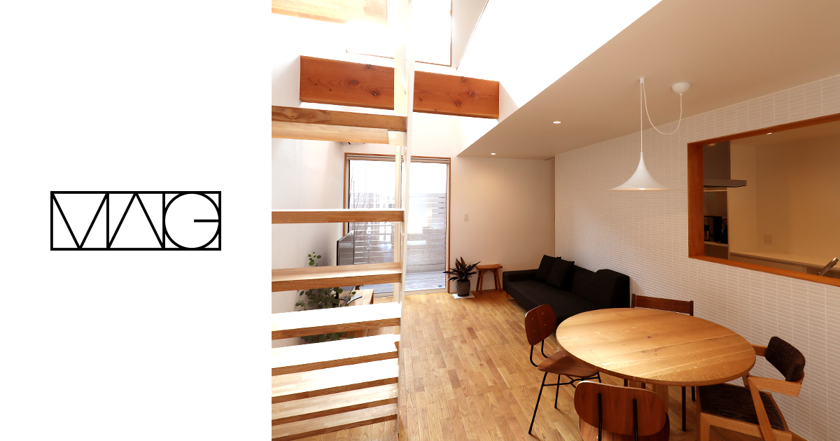 施工事例 | MAG ARCHITECTS OFFICE | 石川県 金沢市 建築設計事務所